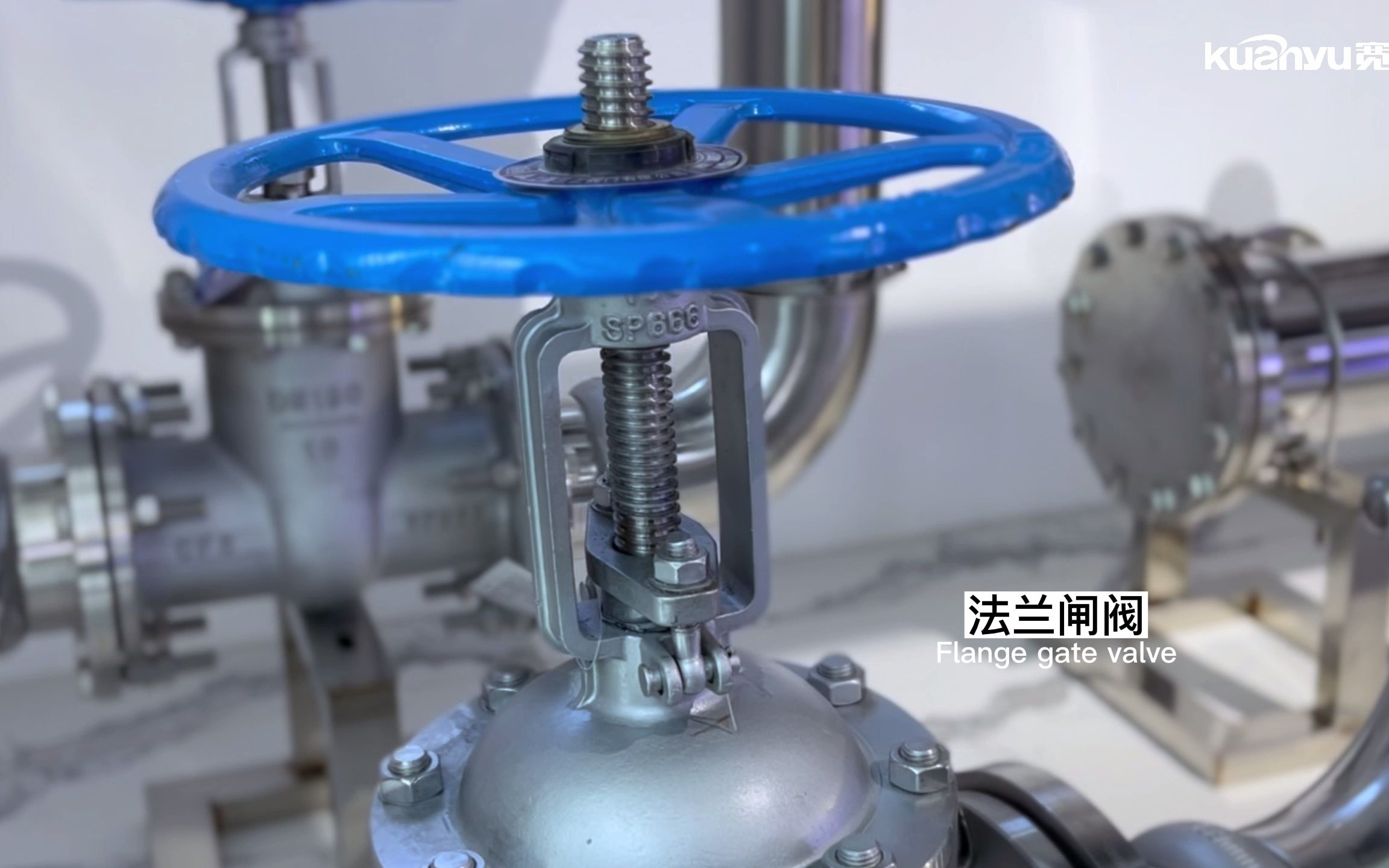 不锈钢水管生产厂家宽裕管业产品介绍