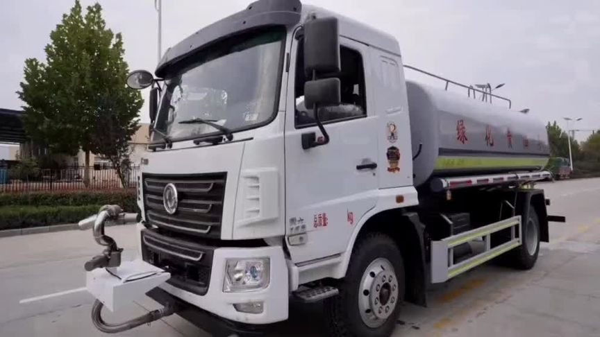 李总订一台这样多功能的洒水车。您觉得效果怎么样