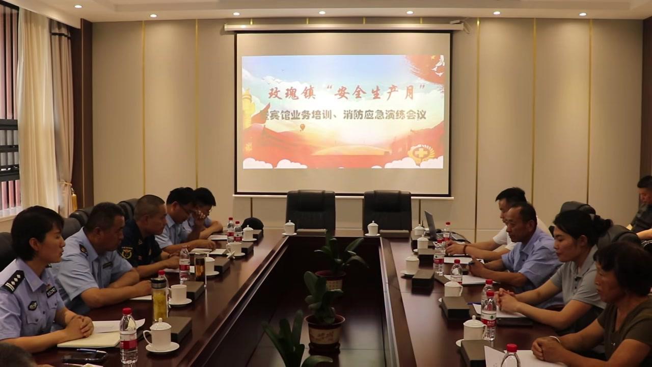 预防为主,安全先行。连日来,玫瑰镇组织开展第23个"全国安全生产月"...