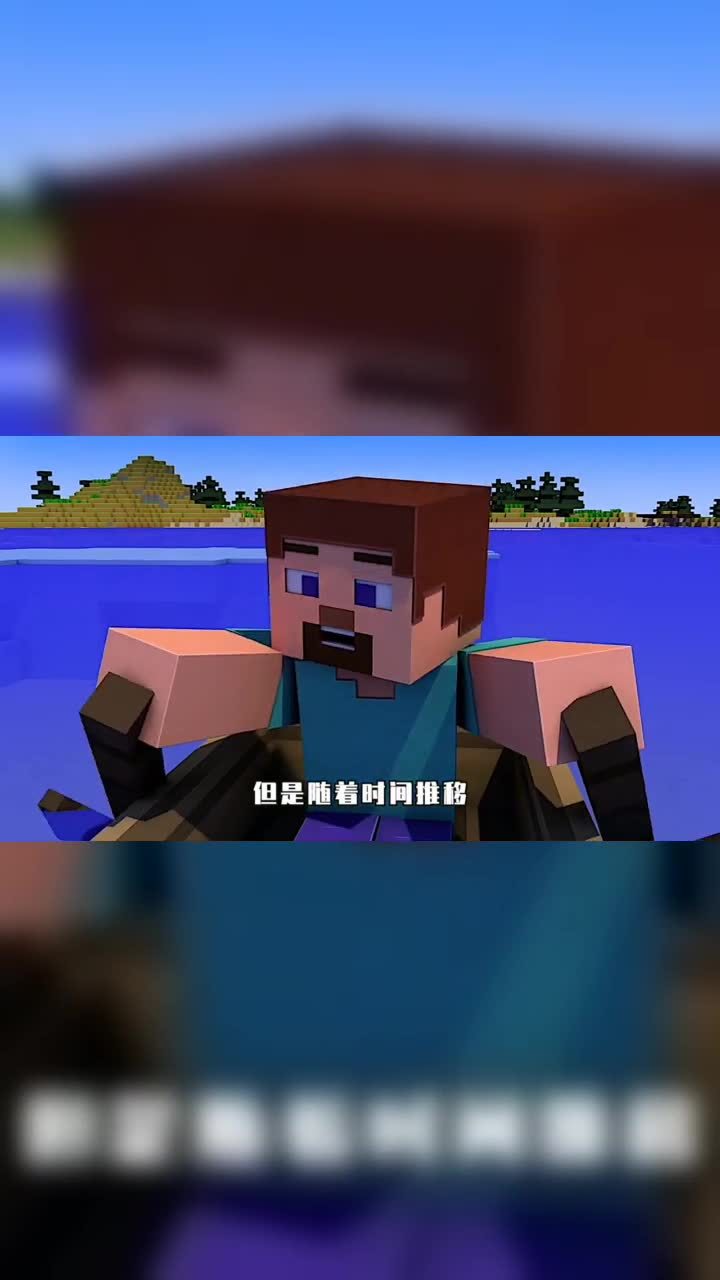 我的世界:MC4位主播被玩家们遗忘了?你认识谁呢?
