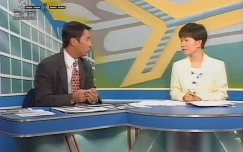 【特备节目】1998年7月6日 亚视本港台 送旧迎新 直播启德机场谢幕的...