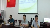 白河县环境保护局开展农村环境整治宣传教育活动