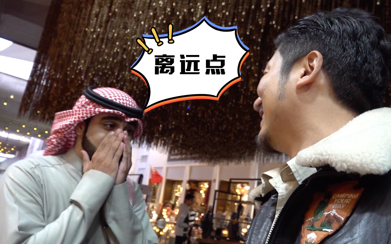 全世界都在关心中国!雷探长实拍外国人对肺炎疫情真实反应