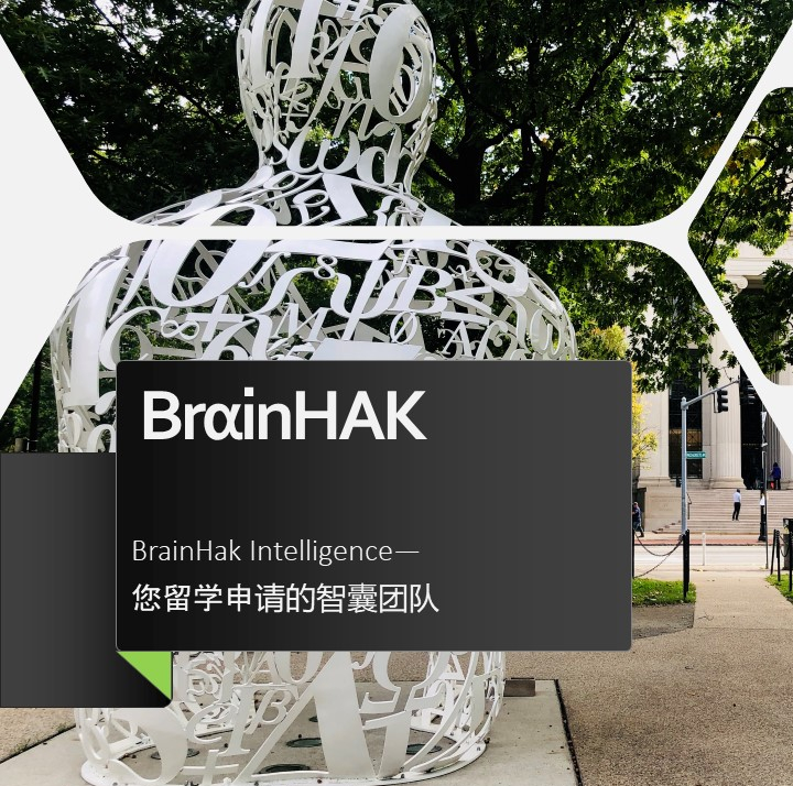 BrainHAK 