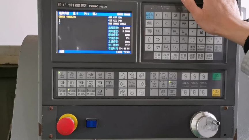 小课堂:GSK980编辑宏程序#数控加工 #数控车#宏程序 #无锡 #教学