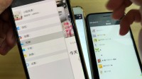 关于小陆个人微信账号问题