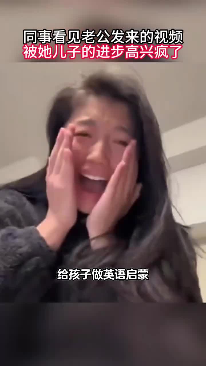 ...快试试这本分级阅读发声书,不仅有sss儿歌 还有字母、单词、故事...