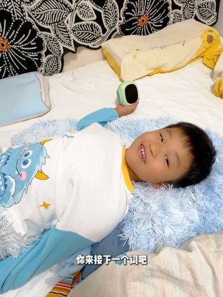 AI时代,尽可能让孩子多接触AI智能产品,这款智能语音闹钟就真的很...