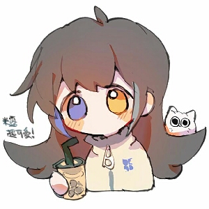 西米露珍珠奶茶 