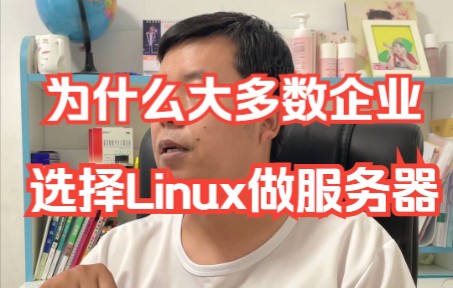 【软件测试高频面试题】面试常问,记得收藏!:为什么大多数企业选择...