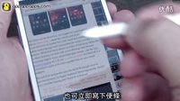 三星Galaxy Note II加强触控笔S-Pen: 各种功能使用方法介绍