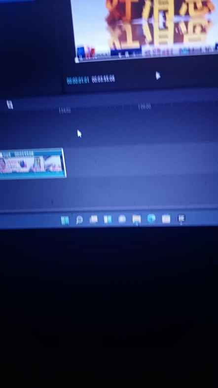 Windows 11bug我用着用着,开始菜单点不开,什么都点不了