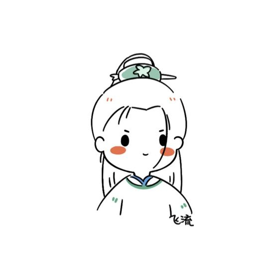 Ngo-lesson 