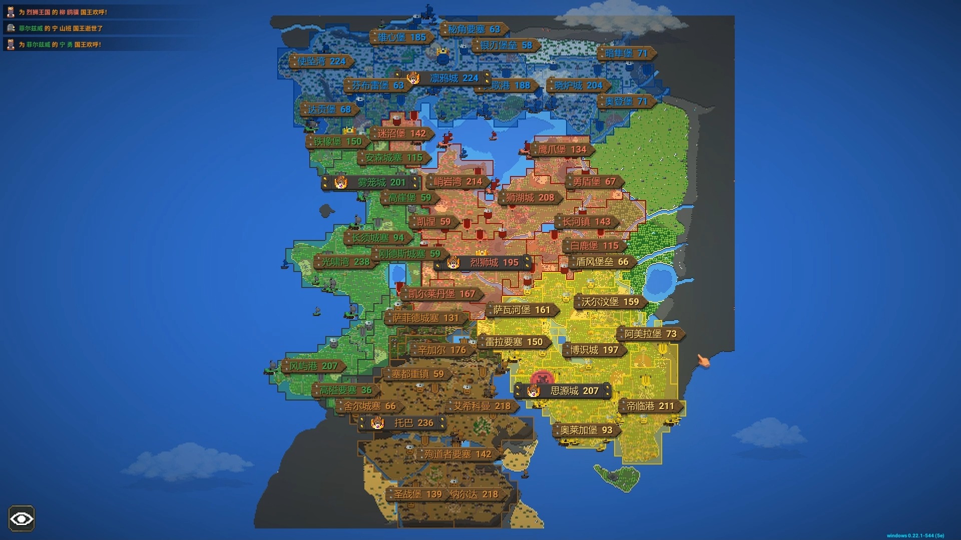 【世界盒子】潘德的预言地图分享+看海(简介下载)