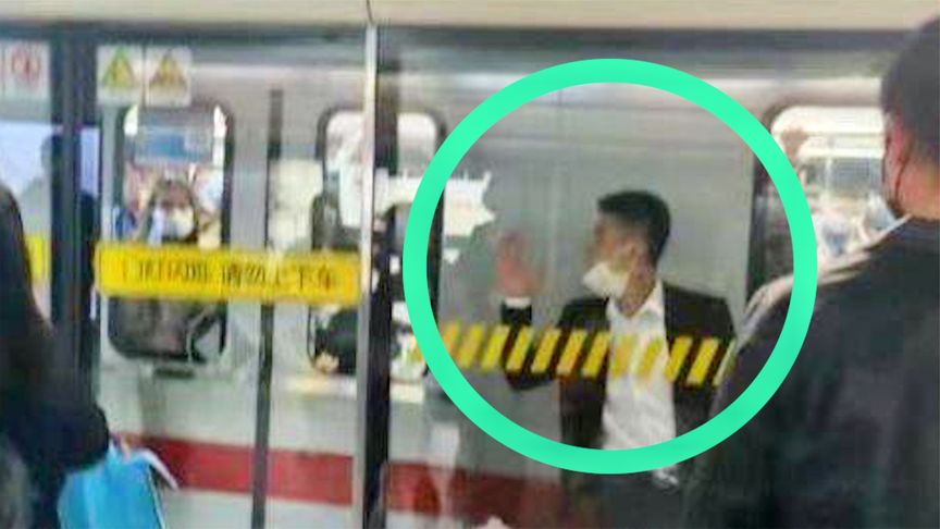 惊险!上海地铁一男子被夹屏蔽门和列车之间 官方还原事发经过