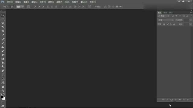 ./b>教程 用模糊命令制作阳光射线,并结合调色命令和图层叠加.