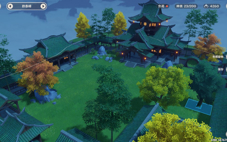 【原神•尘歌壶】建一个苏州园林吧(附简易图纸)不对称设计,来抄作业吧