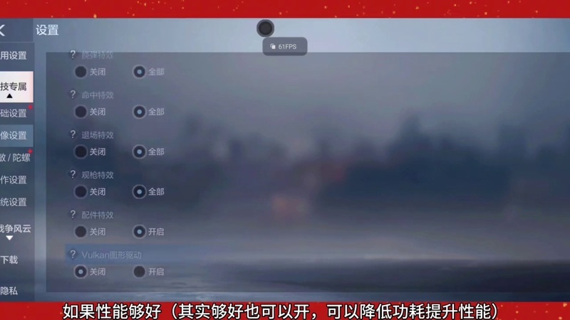 图像分辨率全部拉满,画质会发生什么变化?