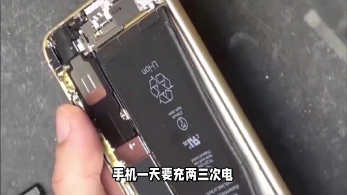 手机电池哪个品牌好?