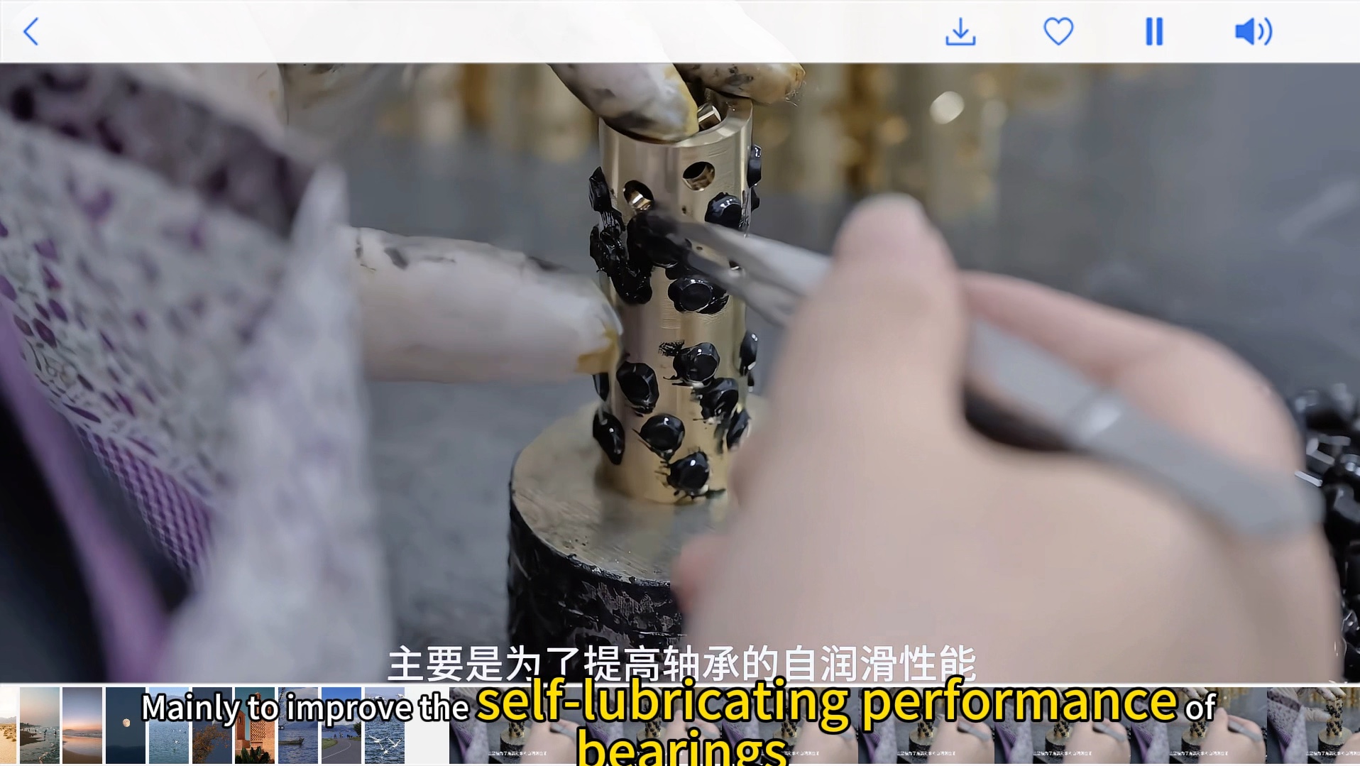 铜套镶嵌石墨的作用 #石墨烯 #轴承 #铜套