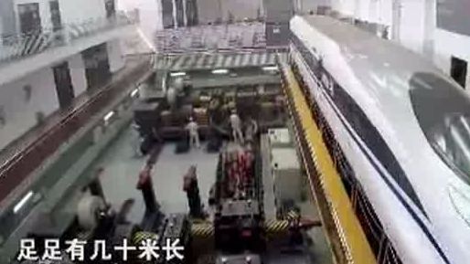 震撼!中国高铁又一成就打破纪录,这场试验将测出中国高铁究竟能跑多快