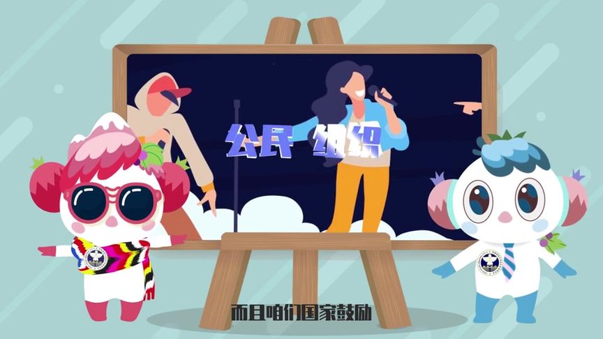 《禁毒法》问答4 #禁毒