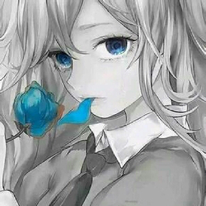 良民不交作业 