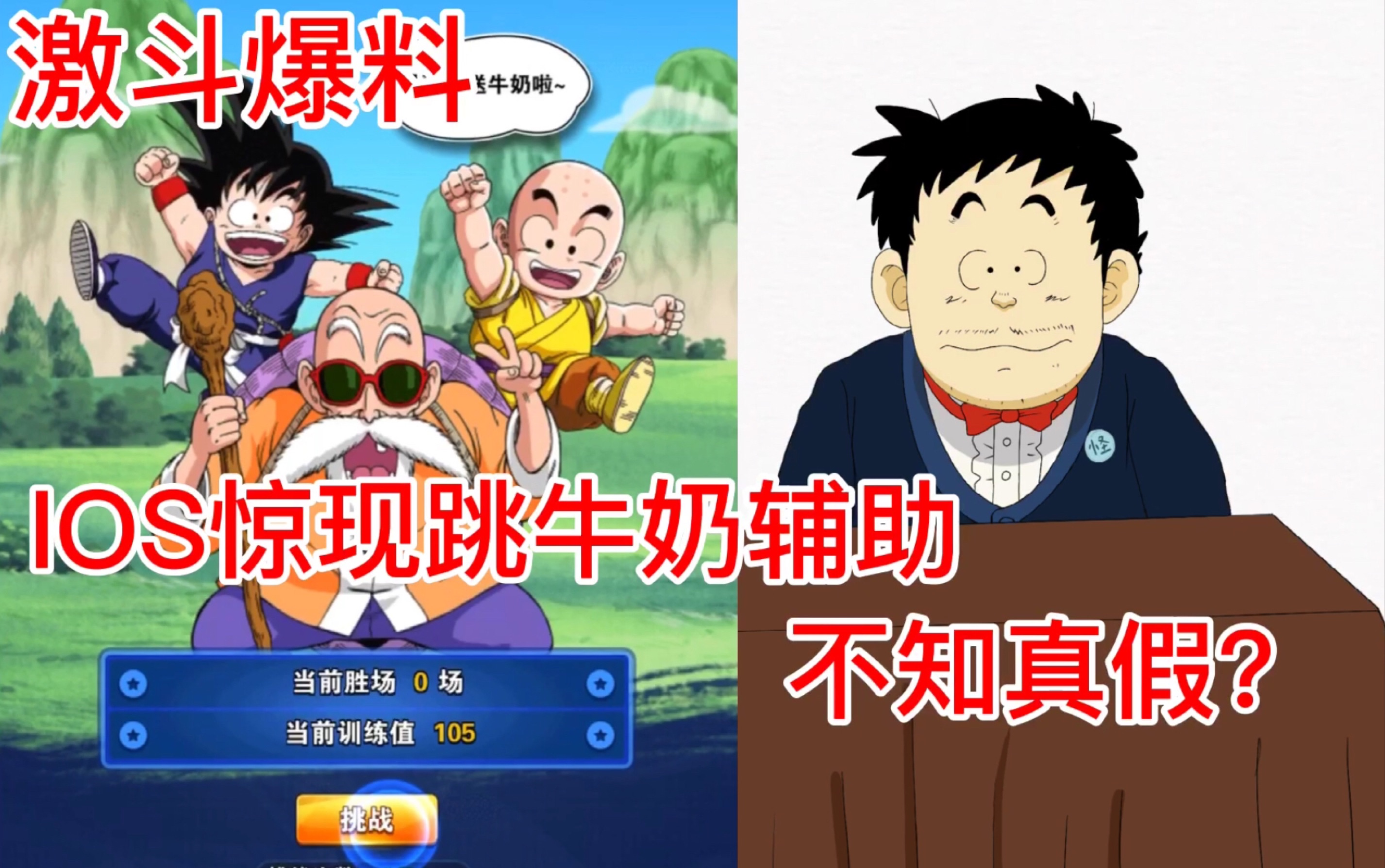 ...【程序猿/编程/技术宅/游戏开发/代码】游戏体验/感想杂谈/手游评测