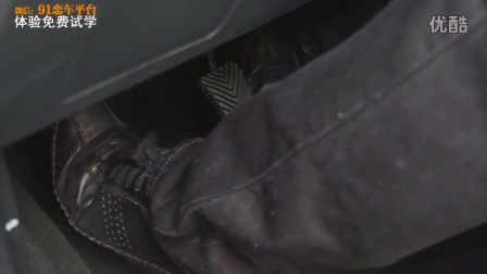 手动挡如何快速起步,只需1步搞定!