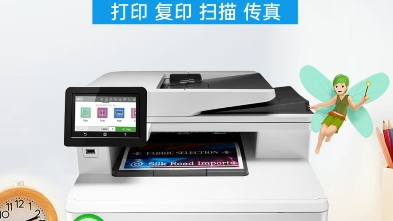 hp 479fdw,彩色激光一体机,双面打印功能,复印,扫描,传真,打印速度27页...