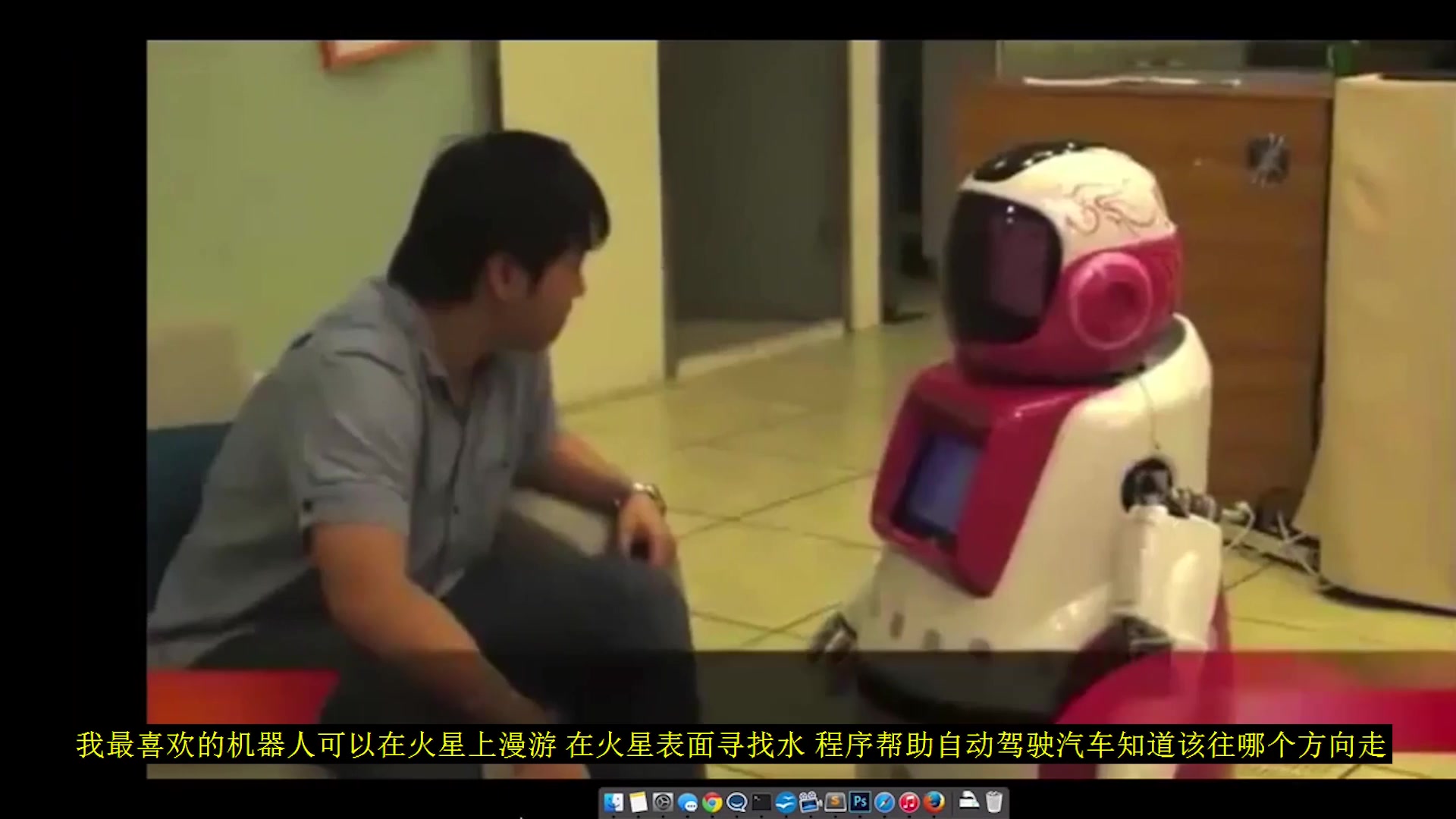 一分钟带你了解编程是什么
