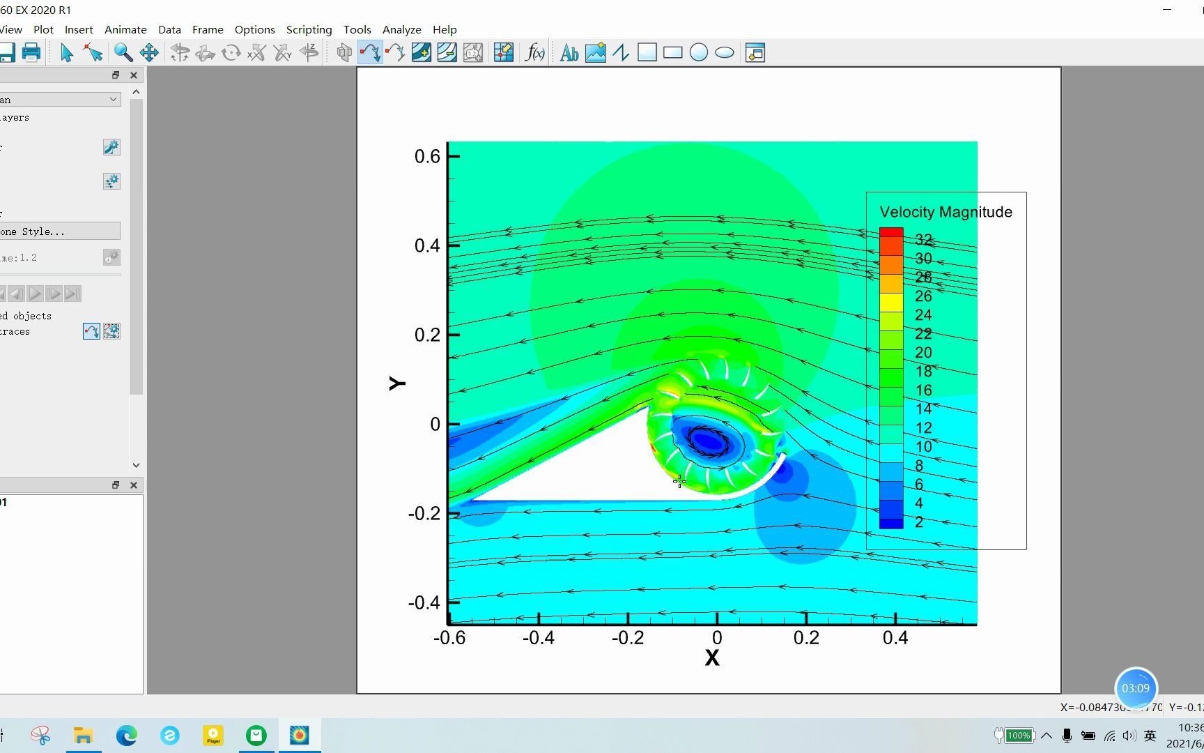 Tecplot生成流线图