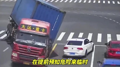 你用过你车的疯狗模式吗?