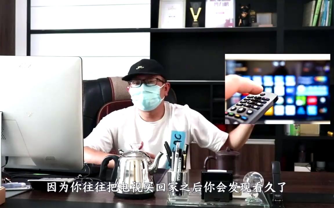 聪明人怎么买电视?只要这样选尺寸,商家想忽悠你多花钱都不可能