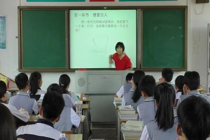 北师大版初中数学九年级上册3 正方形的性质与判定正方形的判定-李...