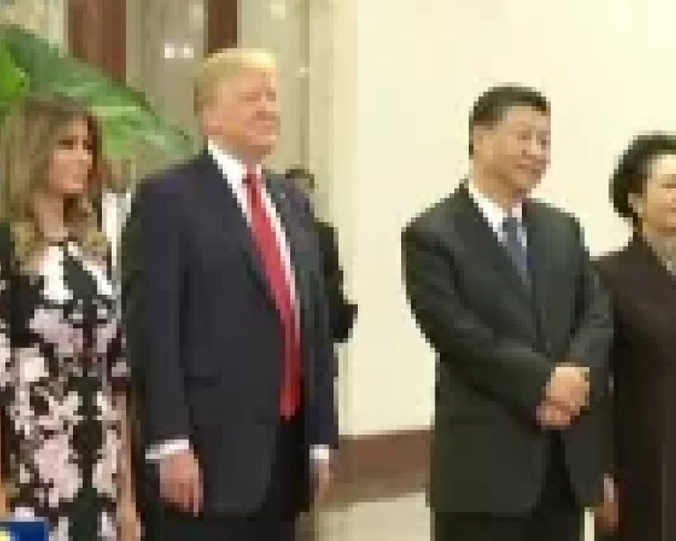 习近平举行仪式欢迎美国总统特朗普访华 新闻早报 171110