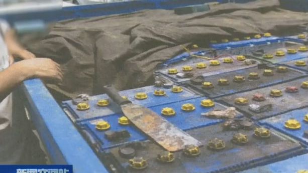 苏州首例电瓶污染案开庭 “环境杀手”废电池危害几何