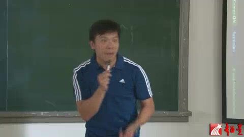 商务谈判视频教程 12