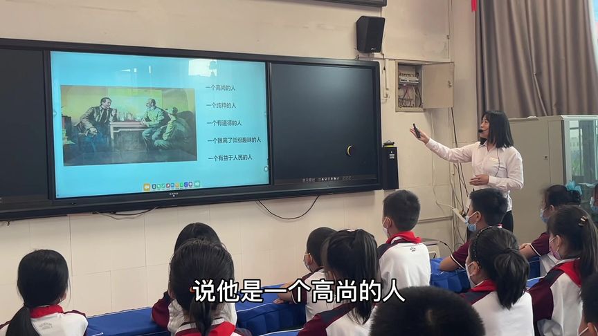 庚续红色血脉 培育时代新人 红色讲解员进校园活动#少年强则国强