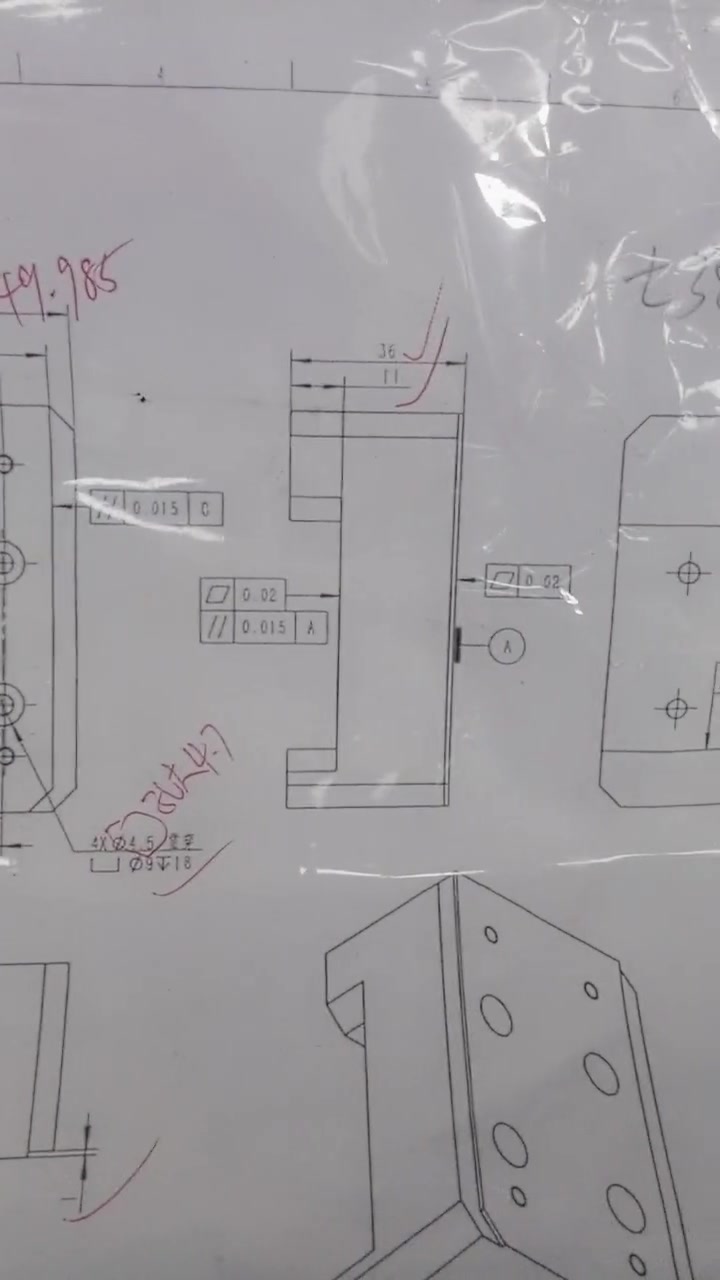 UG编程模具设计喜欢的双击,关注,评论加工工艺,视频可以看出,正反...