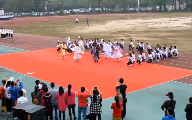 第十五届校运会入场表演(就是这么优秀~)