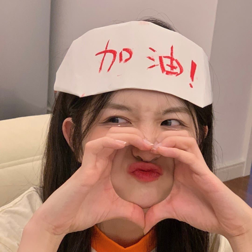 小乔的公考笔记 