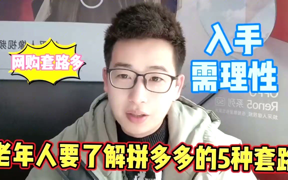 微信和别人聊天,只清空聊天记录和没删一样,点这里才能彻底删除