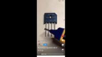 整流桥用电笔测量好坏与接线方法