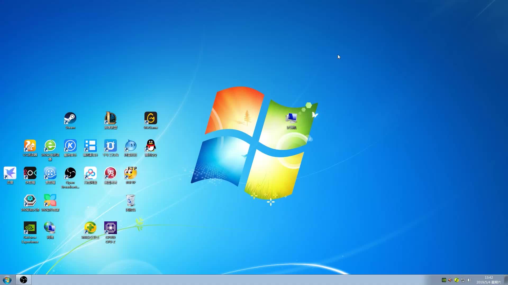 如何设置电脑虚拟内存的大小讲解!小帅电脑