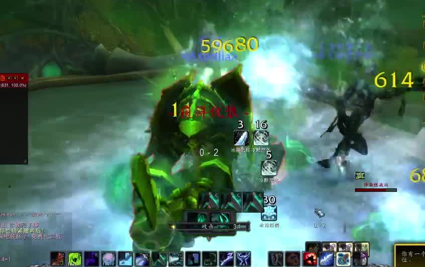 【魔兽世界】暗影国度任务06 兵主之座无法开启,前往寻得洞察符文