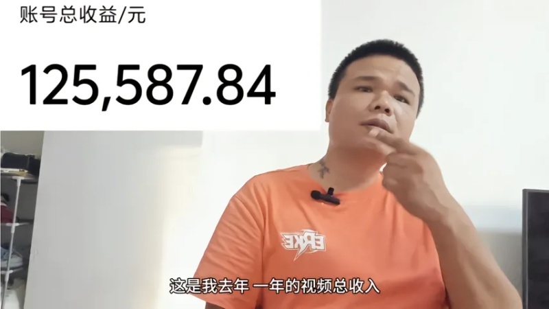 自己一点卵用都没有,一分钱都赚不到,还骂别人赚钱的人是SB