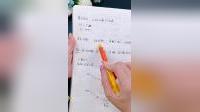 《紫月》毛衣尺码参考表(先看)