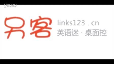 安娜卡列尼娜-另客英语