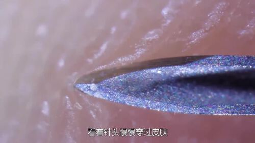 颠覆传统!按压式无痛贴片注射器,打针从此告别恐惧与疼痛